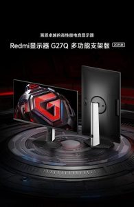 Xiaomi Unveils 2K 180Hz Redmi G27Q Monitor with Multi-Functional Stand