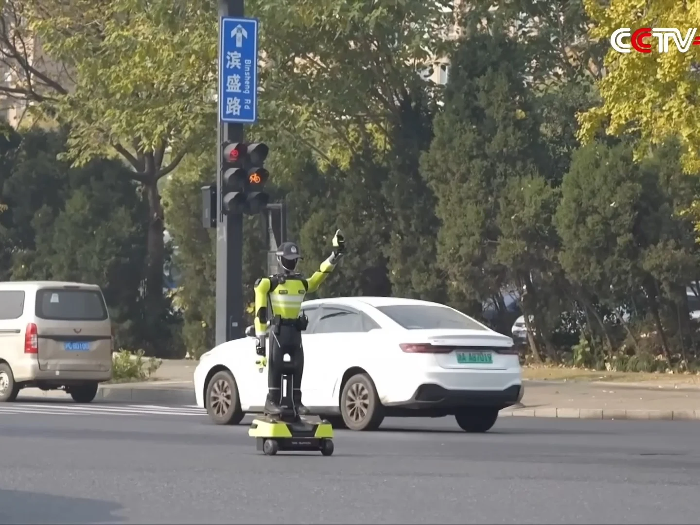 Hangzhou Launches First AI-Powered Robot Traffic Officer