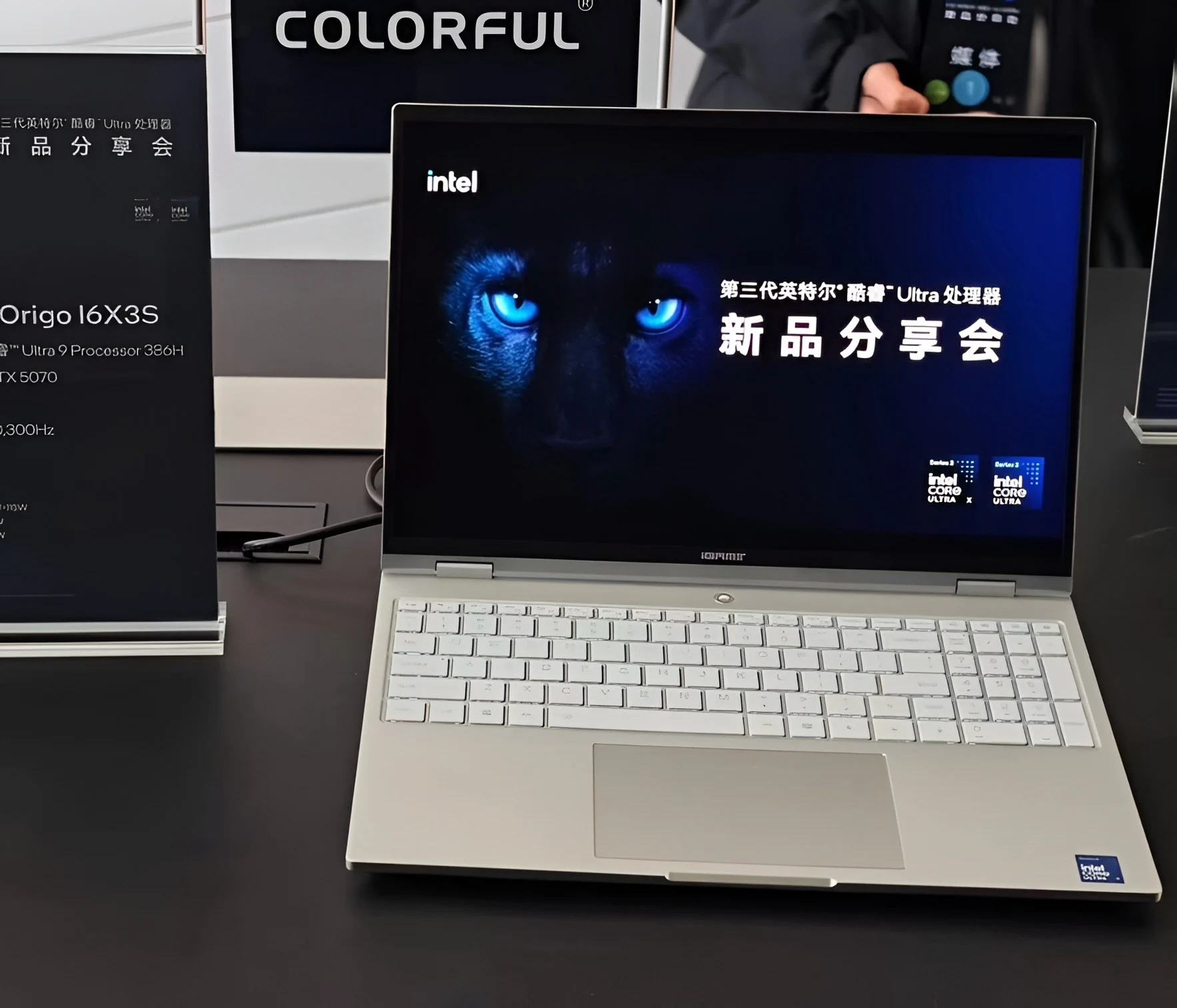 Colorful Unveils 300Hz Gaming Laptop with RTX 5070 & Core Ultra 9